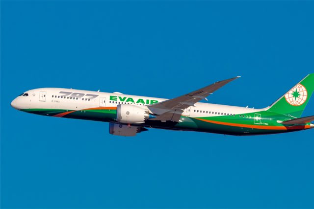 EVA Air To Offer New Premium Economy on Taipei-Dallas/Fort Worth Route ...